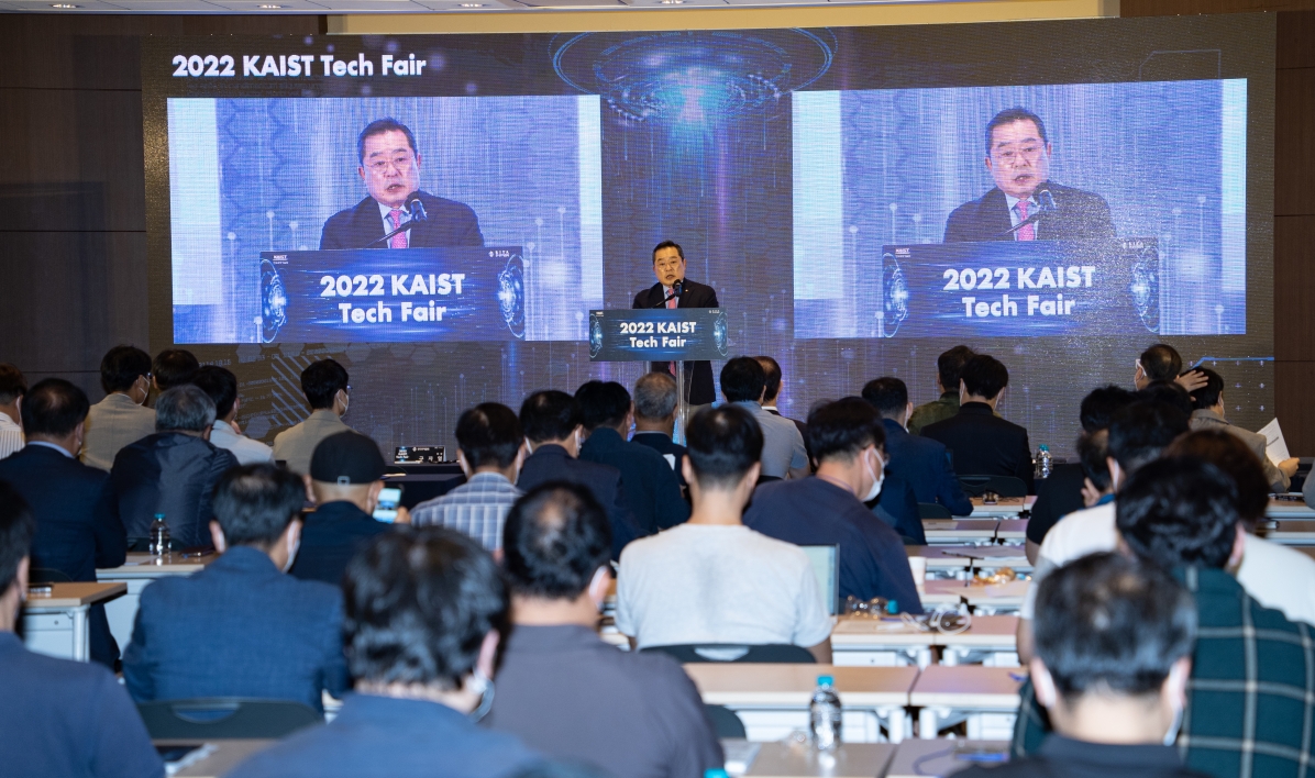 2022 KAIST Tech Fair