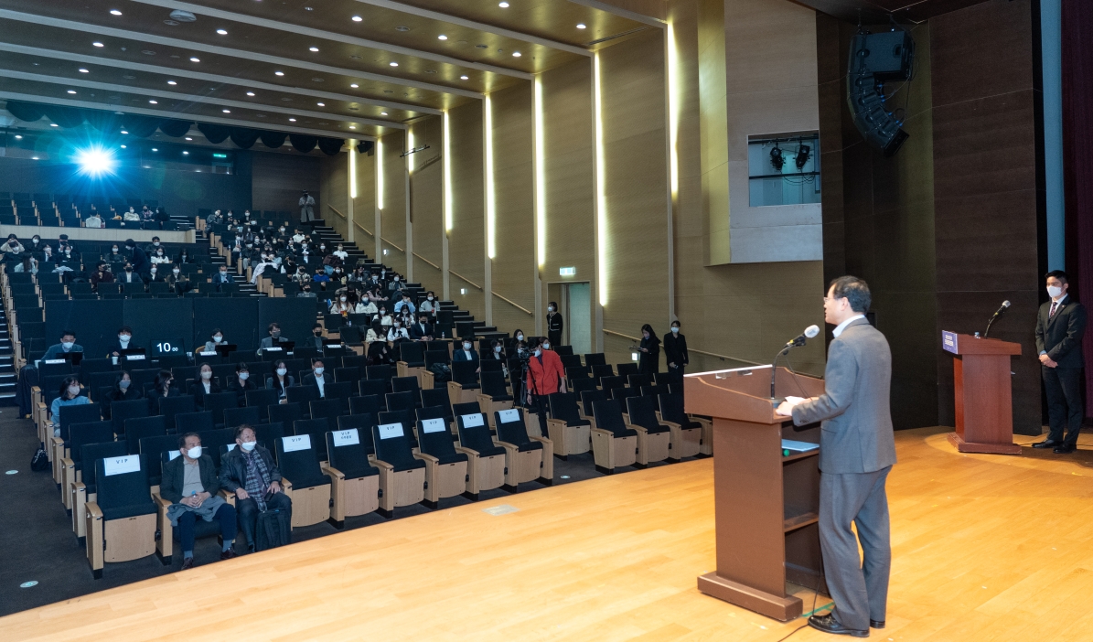 2022년 16기 GTEP전자상거래 경진대회