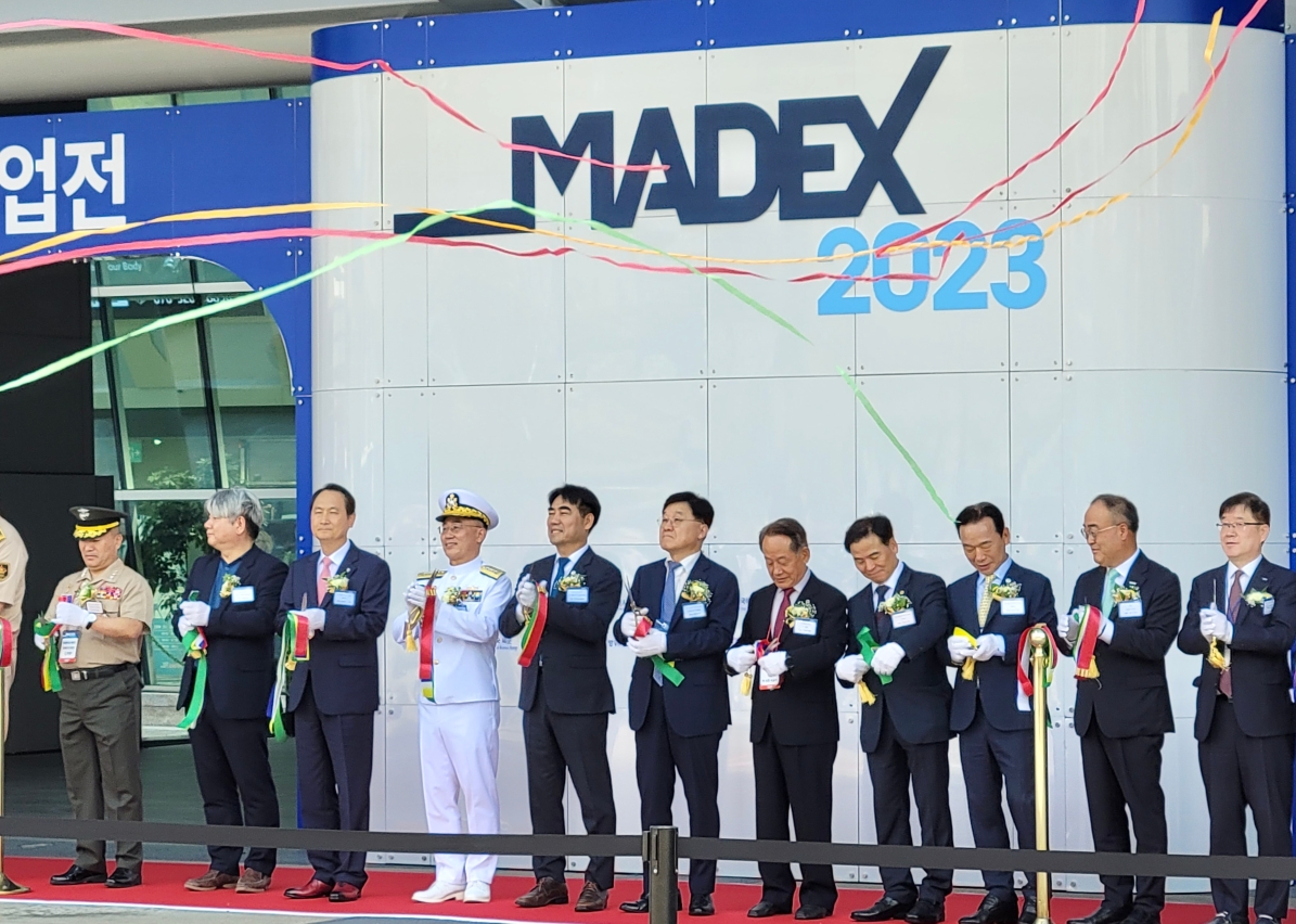 국제해양방위산업전(MADEX)